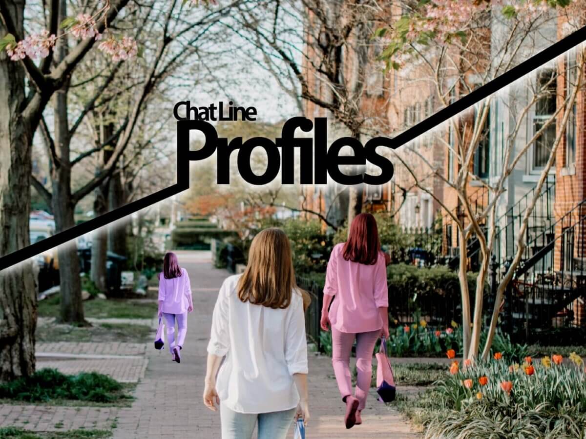 Types of Profiles Users Have on Chat Lines: 12 Most Common